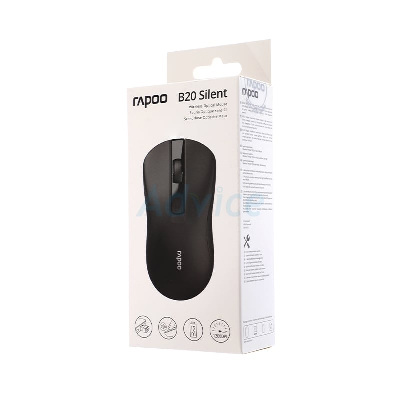 WIRELESS MOUSE RAPOO B20 SILENT