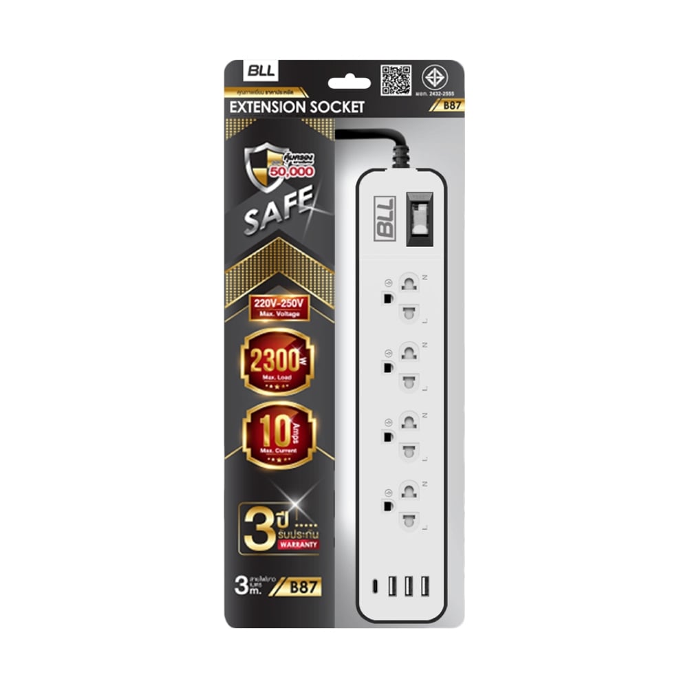 Power Bar BLL B87 USB (3M) Black/White