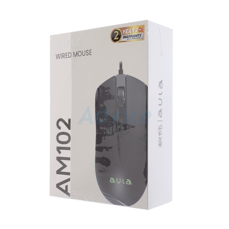 OPT.USB AULA AM102 BLACK | Advice จ.จันทบุรี สาขา A001 (ใกล้ศูนย์อัญมณี ...