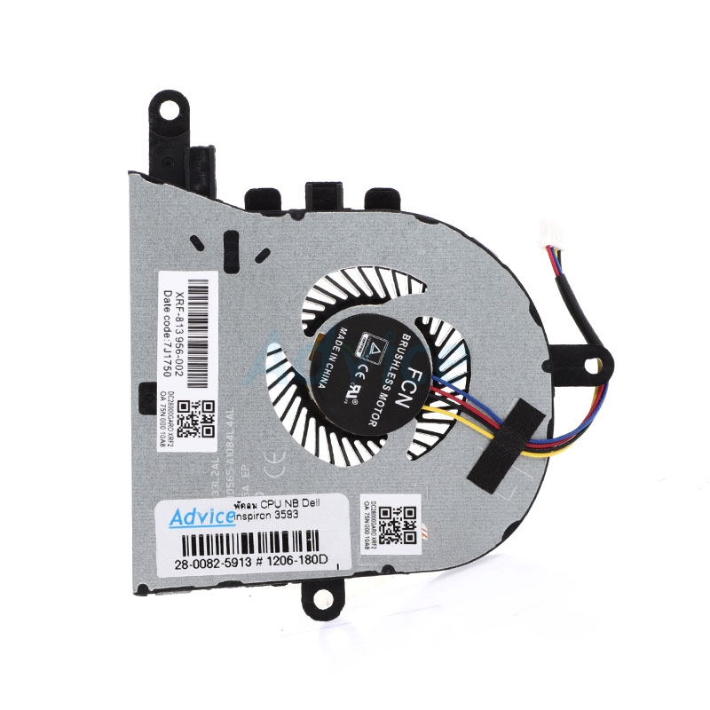 พัดลม CPU NB Dell inspiron 3593