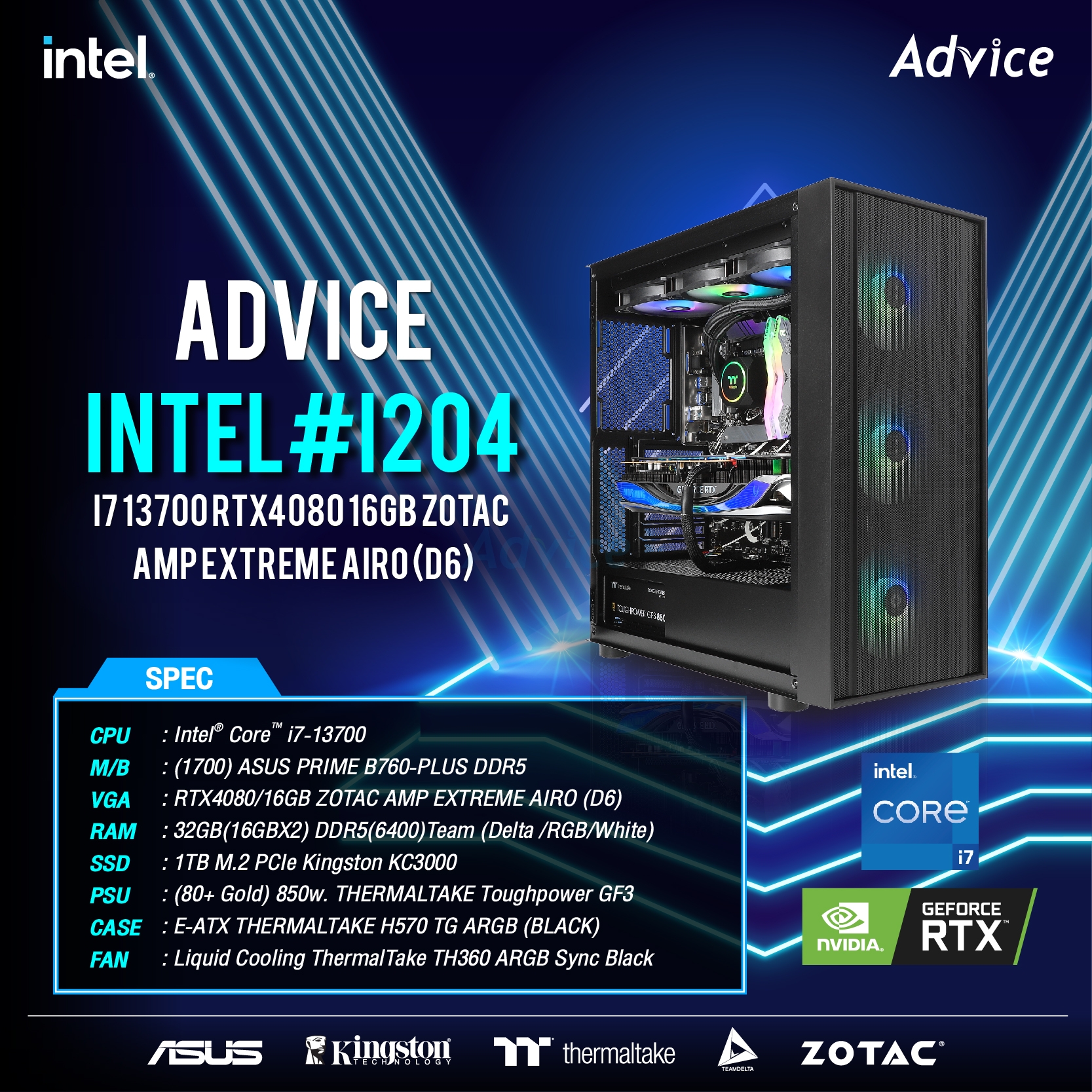 คอมประกอบ Advice : Computer Set intel #i204 i7 13700 RTX4080 16GB ZOTAC ...