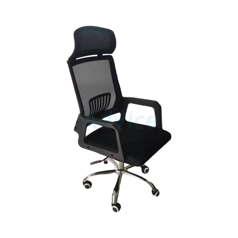 CHAIR MARS ERGONOMIC | Advice จ.จันทบุรี สาขา A001 (ใกล้ศูนย์อัญมณี ...