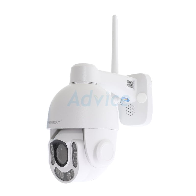 Smart IP Camera VSTARCAM CS65Q-X5