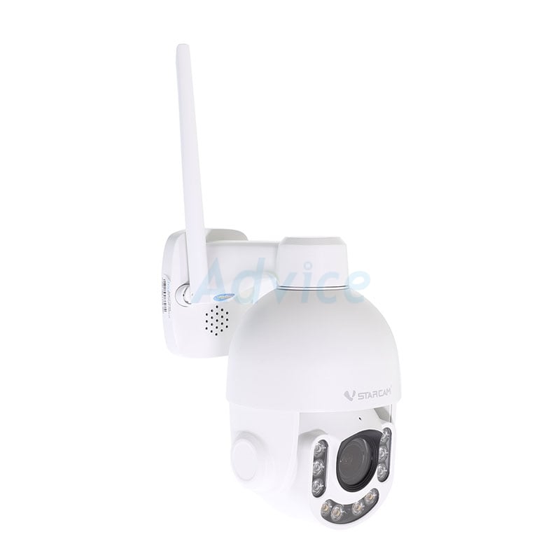 Smart IP Camera VSTARCAM CS65Q-X5