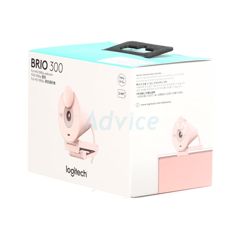 WEBCAM LOGITECH BRIO 300 FULL HD (ROSE,960-001449)