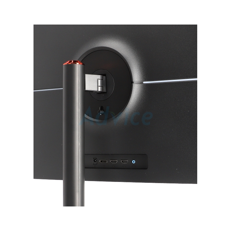 Monitor 27'' DAHUA LM27-E231A (IPS, HDMI, DP) 165Hz