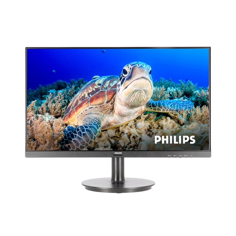 Monitor 23.6'' PHILIPS 241V8L6/67 (VA, VGA, HDMI) 75Hz