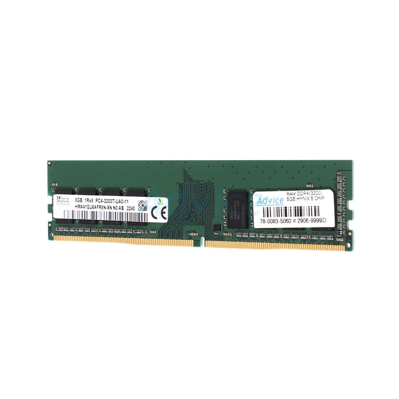 RAM DDR4(3200) 8GB HYNIX 8 CHIP | Advice จ.นครปฐม สาขา U001 (ใกล้กับ ...
