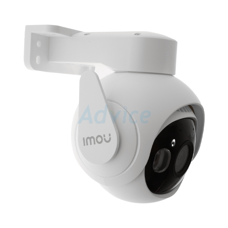 Smart IP Camera (5.0MP) IMOU CRUISER2 GS7EP-5M Outdoor