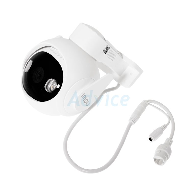 Smart IP Camera (5.0MP) IMOU CRUISER2 GS7EP-5M Outdoor