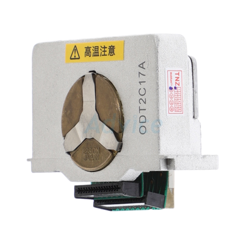Print Head Unit Epson LQ-2190/2180 (1611796)TNZ