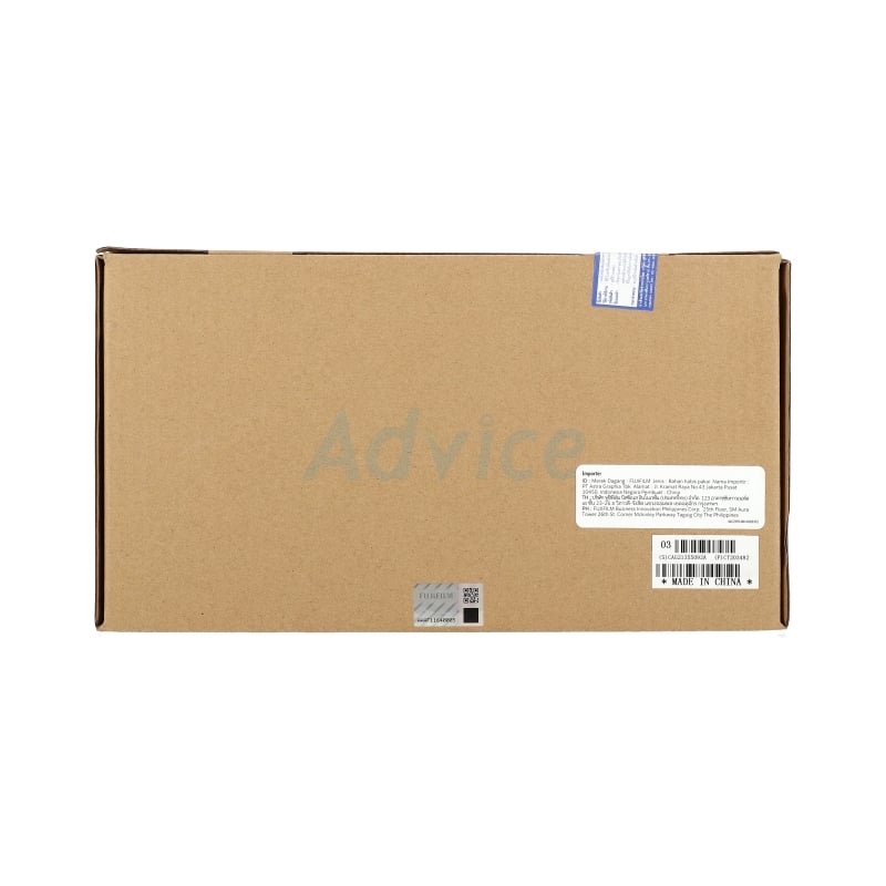 Toner Original FUJIFILM CT203482 | Advice จ.นครสวรรค์ สาขา U016 (ตรง ...