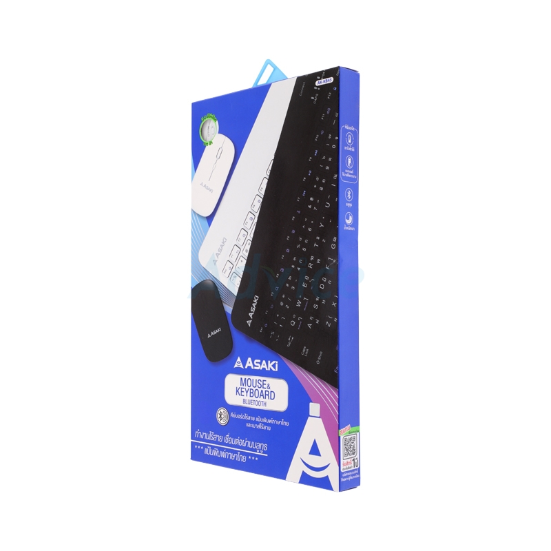 Bluetooth Keyboard ASAKI (AK-KB45) White