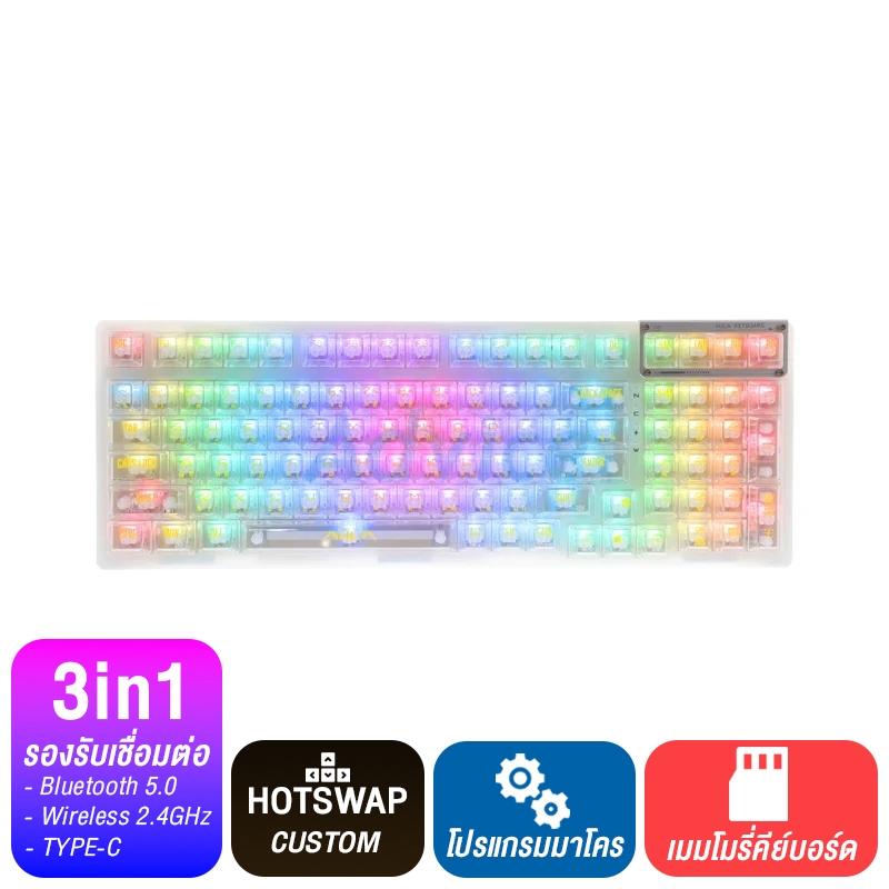 WIRELESS/BLUETOOTH KEYBOARD AULA F98 WHITE WHITE-SWITCH