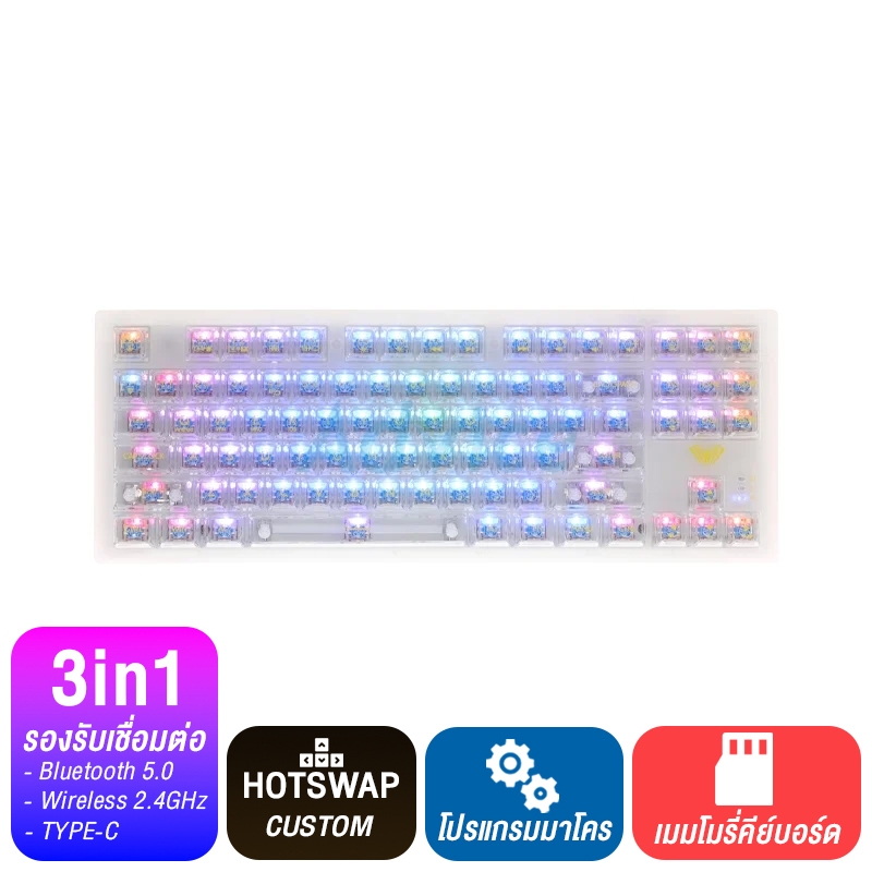 WIRELESS/BLUETOOTH KEYBOARD AULA F2183 WHITE BLUE-SWITCH