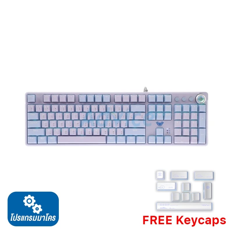 KEYBOARD AULA F2088 PRO BLUE/PURPLE BLUE-SWITCH | Advice จ.อุตรดิตถ์ ...