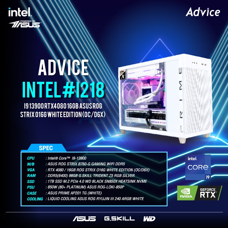 คอมประกอบ Advice : Computer Set intel #i218 i9 13900 RTX4080 16GB ASUS ...