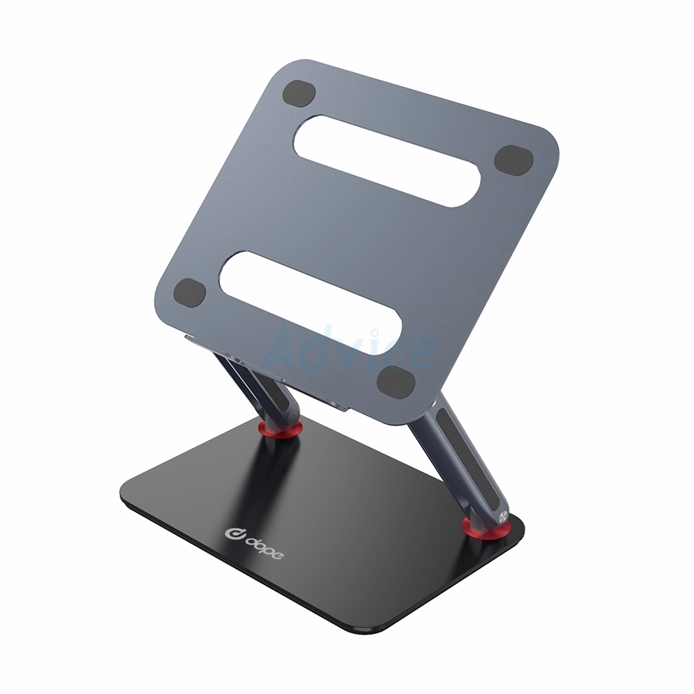 Laptop stand DOPE (DP-92421) Aluminum | Advice จ.อำนาจเจริญ สาขา U037 ...