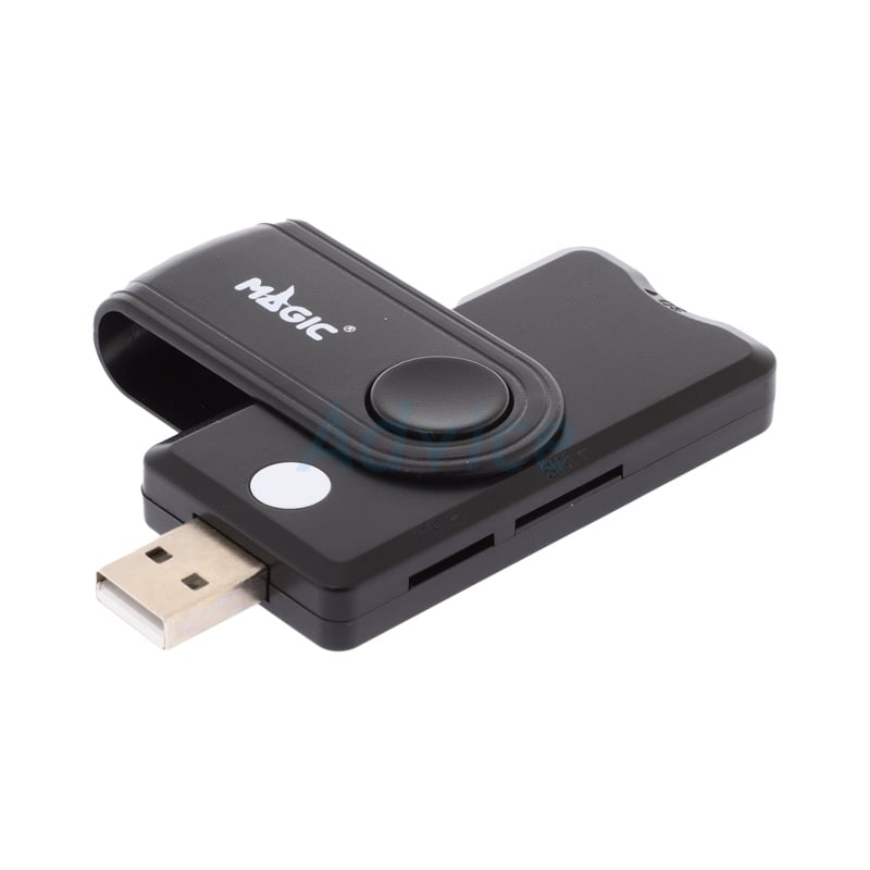 Smart Card Reader MAGIC TECH HC67