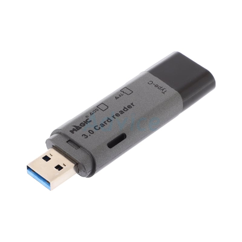 Ext.Card Reader All in 1 (HC100) MAGIC TECH