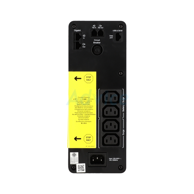 UPS 1600VA APC BR1600SI