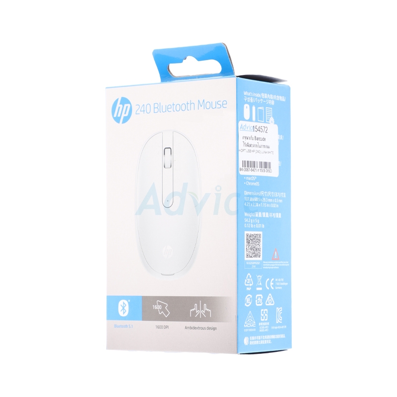 BLUETOOTH MOUSE HP 240 LUNA WHITE
