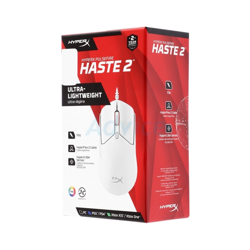 MOUSE HYPERX PULSEFIRE HASTE 2 WHITE