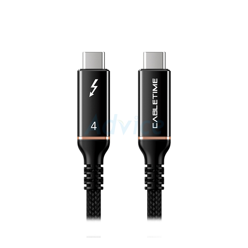 Cable Type-C TO Type-C M/M (2M) CABLETIME CU40L | Advice จ.จันทบุรี สาขา A001 (ใกล้ศูนย์อัญมณี ...