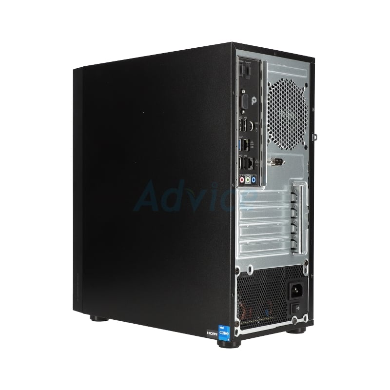 PC MSI PRO DP180 13-069TH