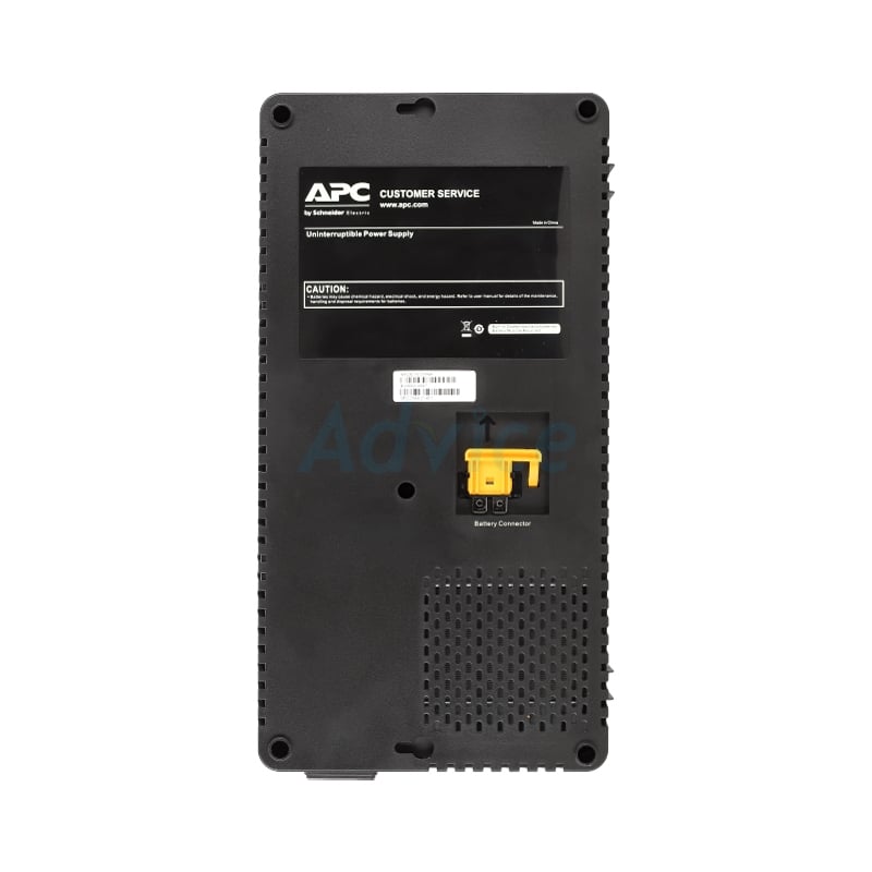 UPS 500VA APC BV500I MST | Advice จ.สงขลา สาขา U054 (ตลาดเปิดท้ายอาเซี่ยนเทรด)