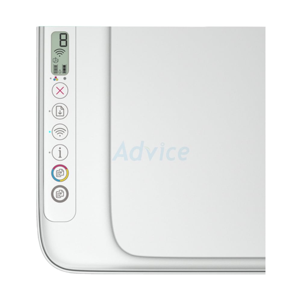 HP DeskJet Ink Advantage 2875