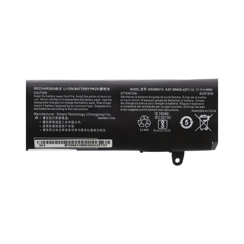 Battery Acer One 14,Z476 (W940BAT-A) (6 cell) GENUINE