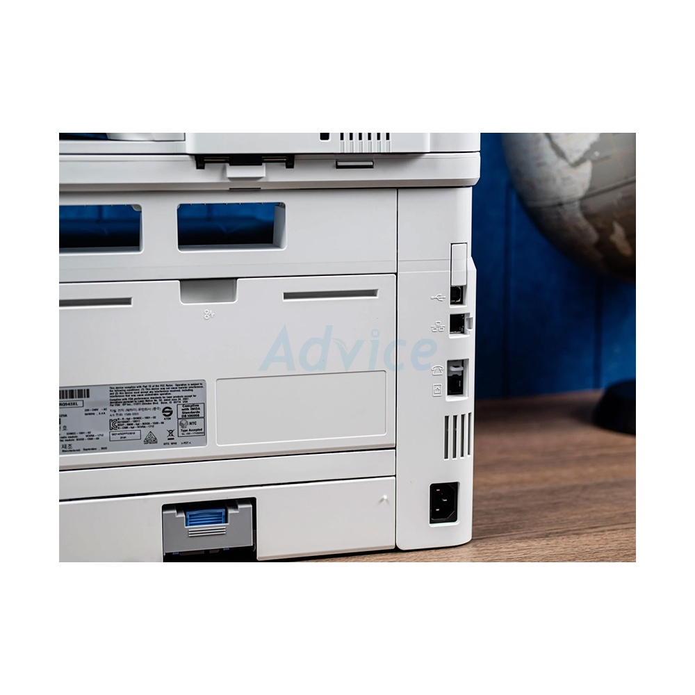 HP LaserJet Pro MFP 4103FDW | Advice จ.ชลบุรี(ตึกคอมพัทยา)