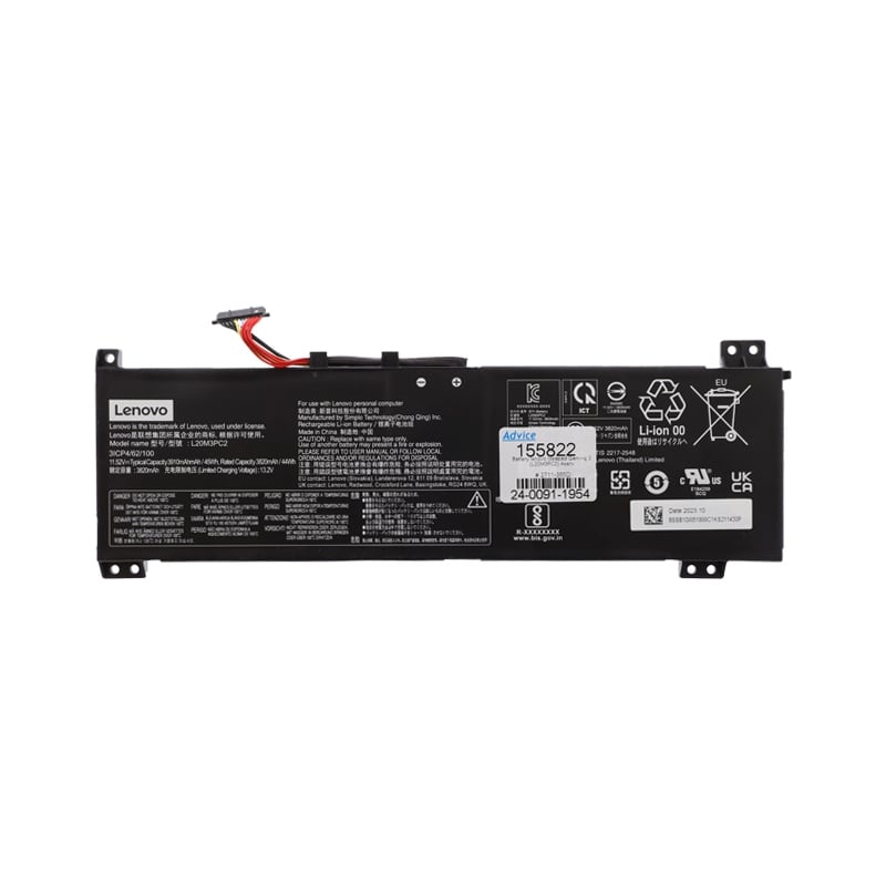 Battery lenovo Ideapad Gaming 3 (L20M3PC2) Aserv