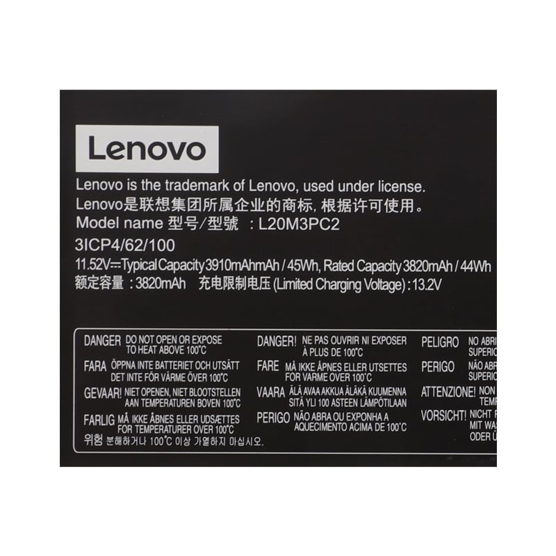 Battery lenovo Ideapad Gaming 3 (L20M3PC2) Aserv