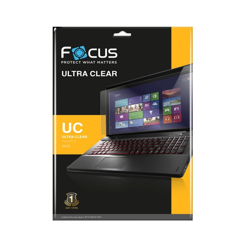 Focus ฟิล์มกันรอย (แบบใส) MacBook Pro 2021/M2 Pro/M2 Max 14in | Advice ...