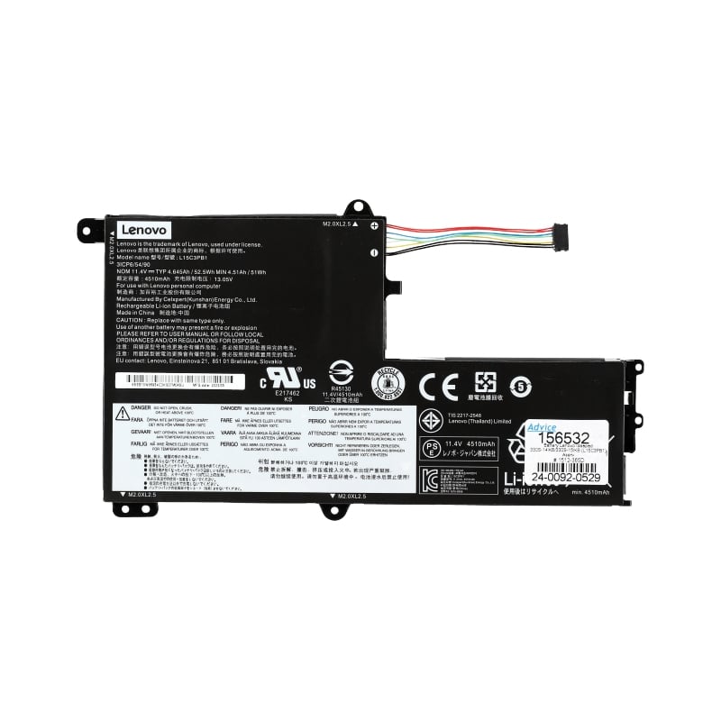 Battery Lenovo Ideapad 330S-14IKB/330S-15IKB (L15C3PB1/L15L3PB0 ...