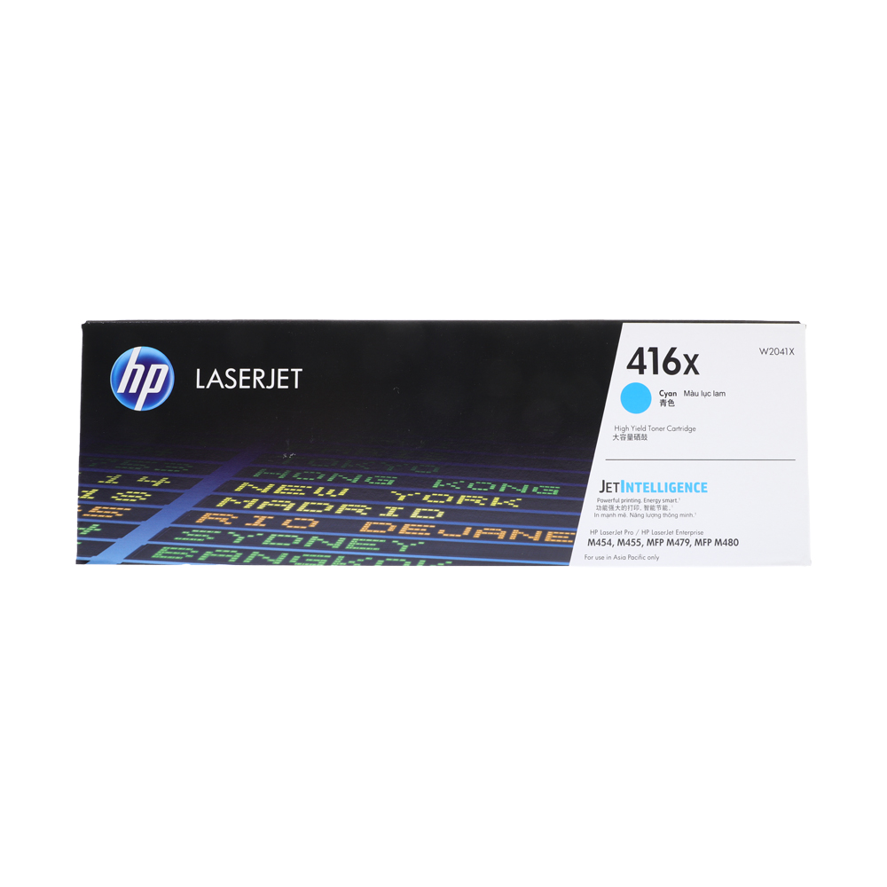 Toner Original HP 416X W2041X C | Advice จ.กรุงเทพฯ สาขา A014 (ไอทีมอ ...