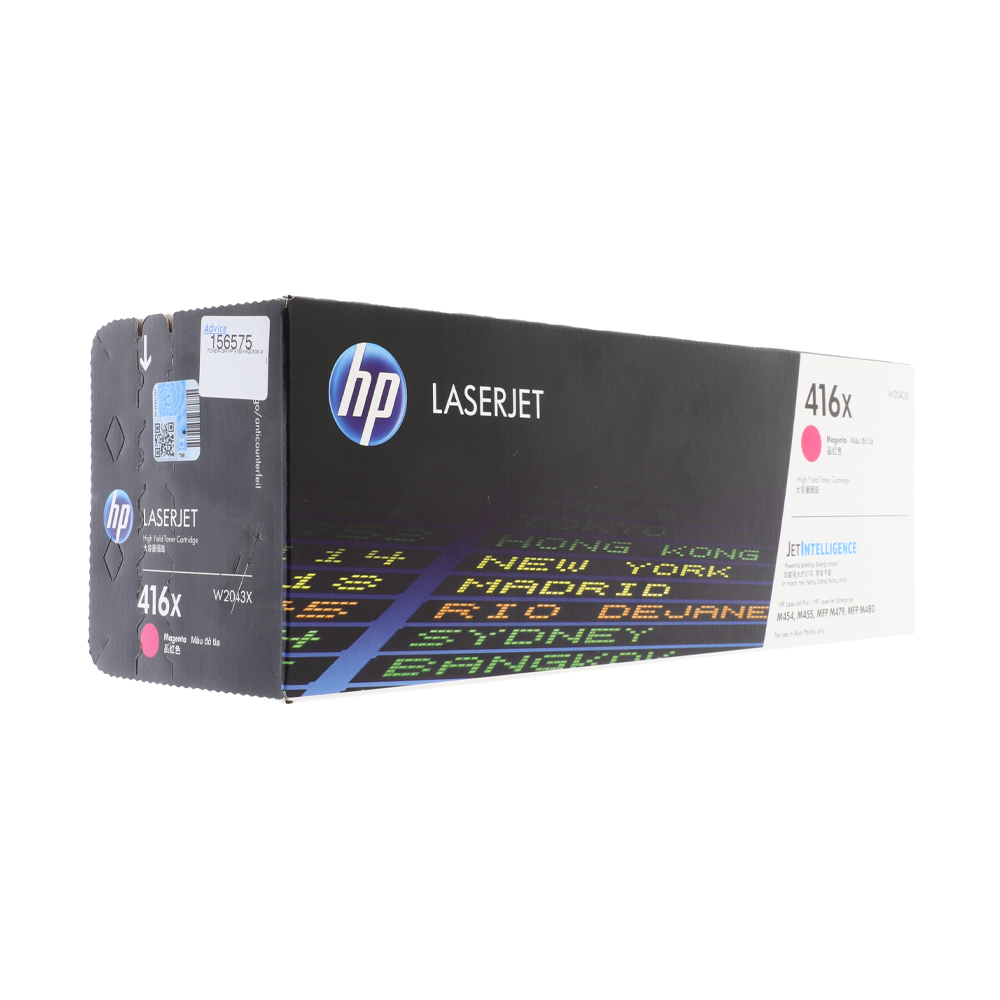 Toner Original HP 416X W2042X M | Advice จ.กรุงเทพฯ สาขา A013 ...
