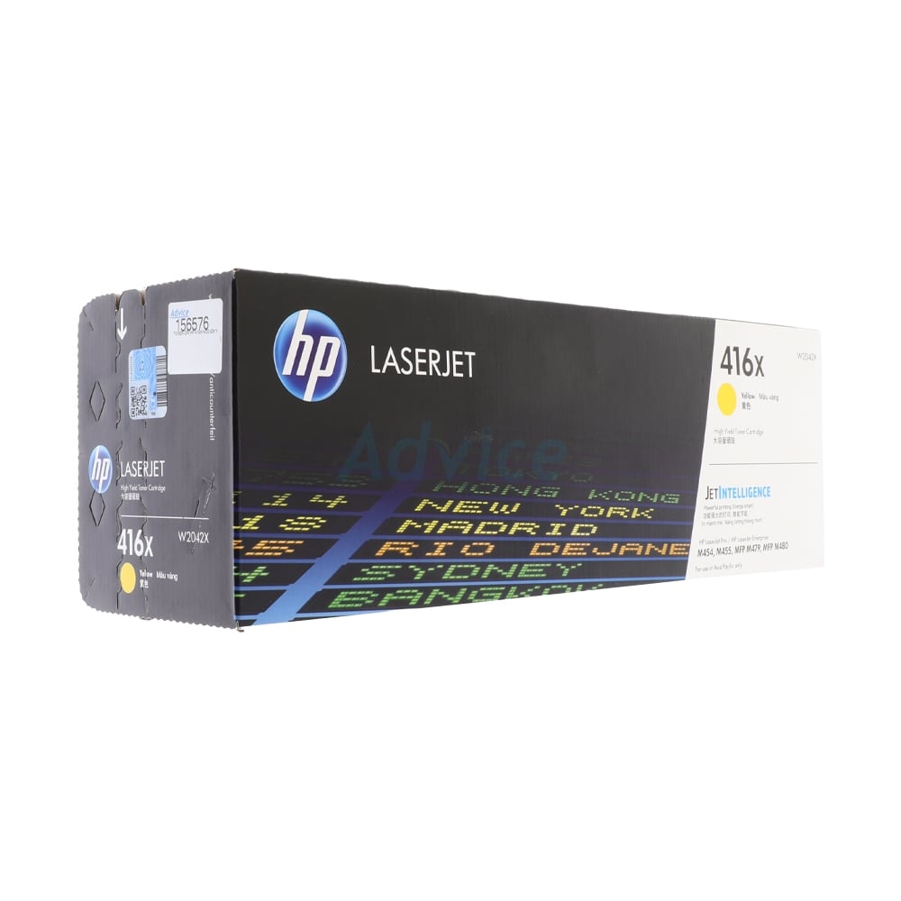 Toner Original HP 416X W2043X Y | Advice จ.จันทบุรี สาขา A001 (ใกล้ ...