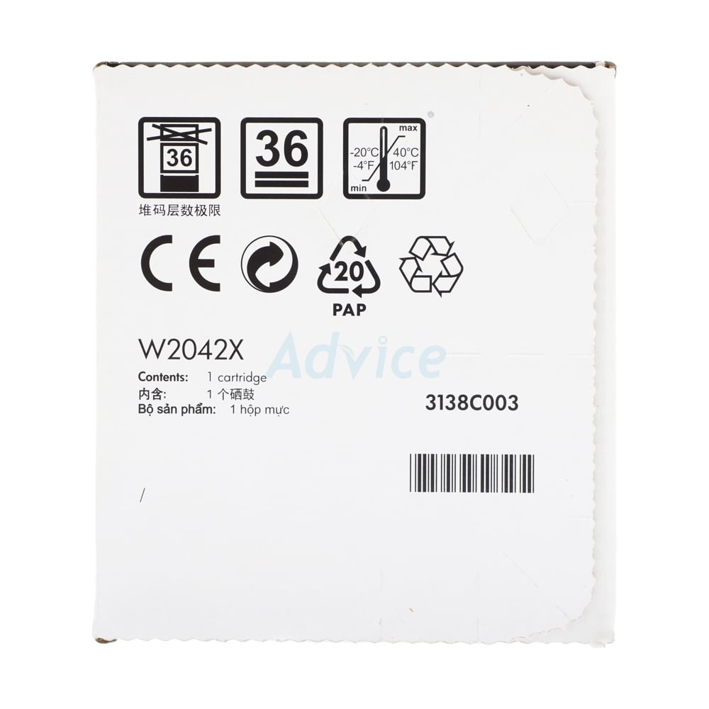 Toner Original HP 416X W2043X Y | Advice จ.ปทุมธานี สาขา A021 (The Forrest)