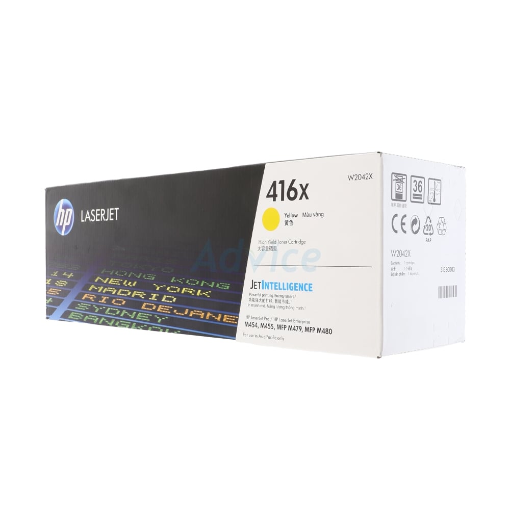 Toner Original HP 416X W2043X Y