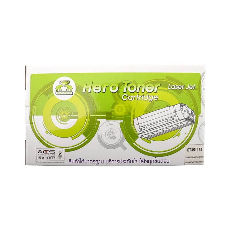 Drum FUJI-XEROX CT351174 - HERO