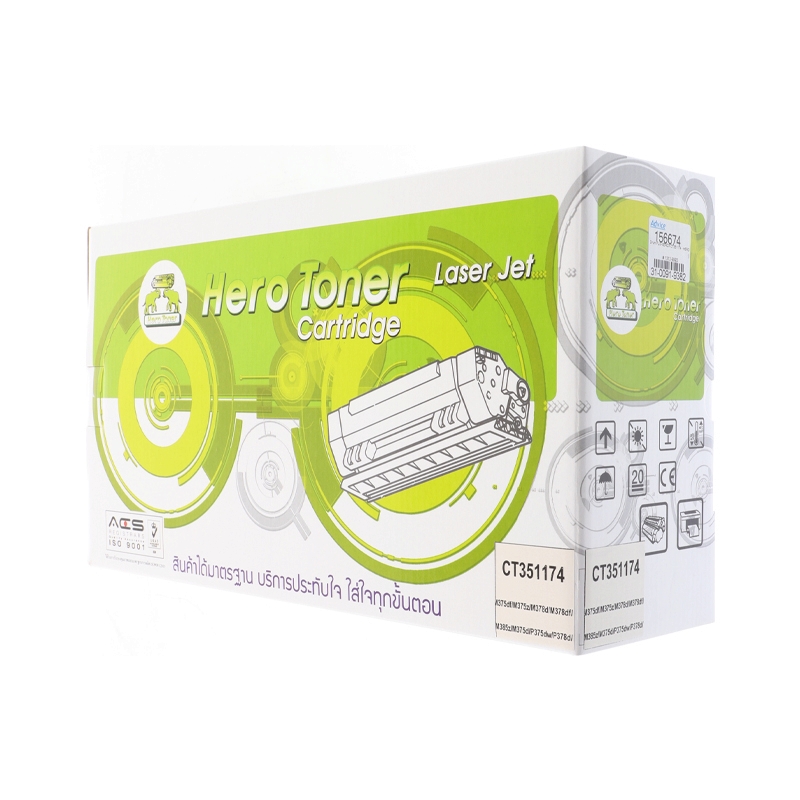 Drum-Re FUJI-XEROX CT351174 - HERO