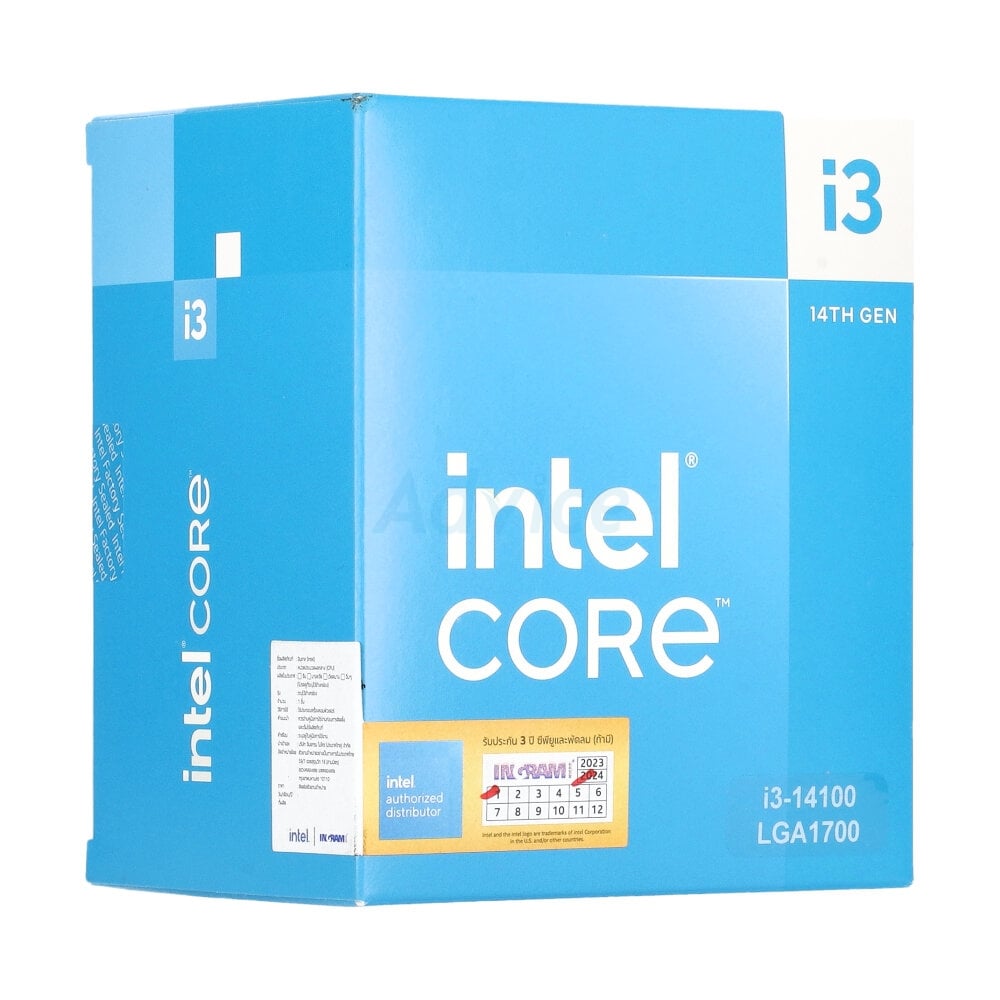 CPU CORE I3-14100 (Original) | Advice จ.กาญจนบุรี สาขา U048 (ตรงข้ามโรงแรมศรีเมืองกาญจน์)