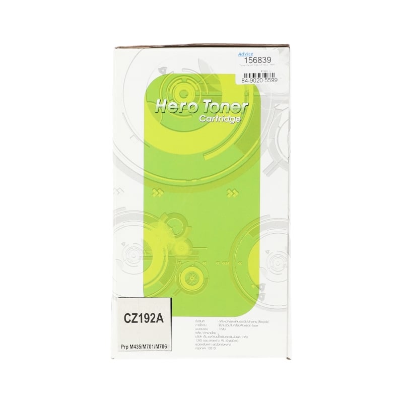 Toner-Re HP 93A CZ192A - HERO