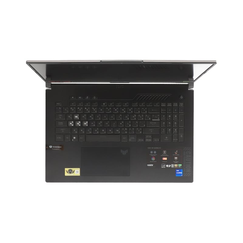 Notebook Asus TUF Gaming F17 FX707VV-HX129W (Mecha Gray)