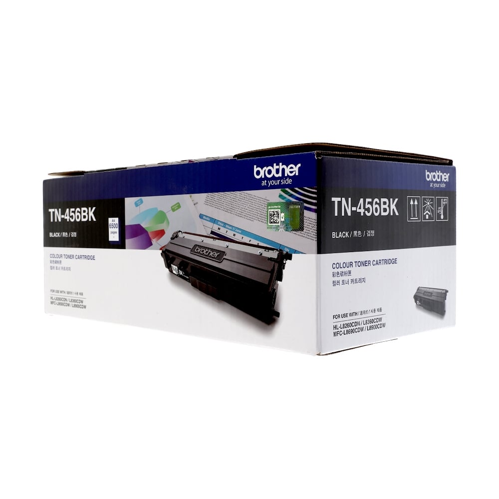 Toner Original BROTHER TN-456 BK | Advice จ.จันทบุรี สาขา A001 (ใกล้ ...