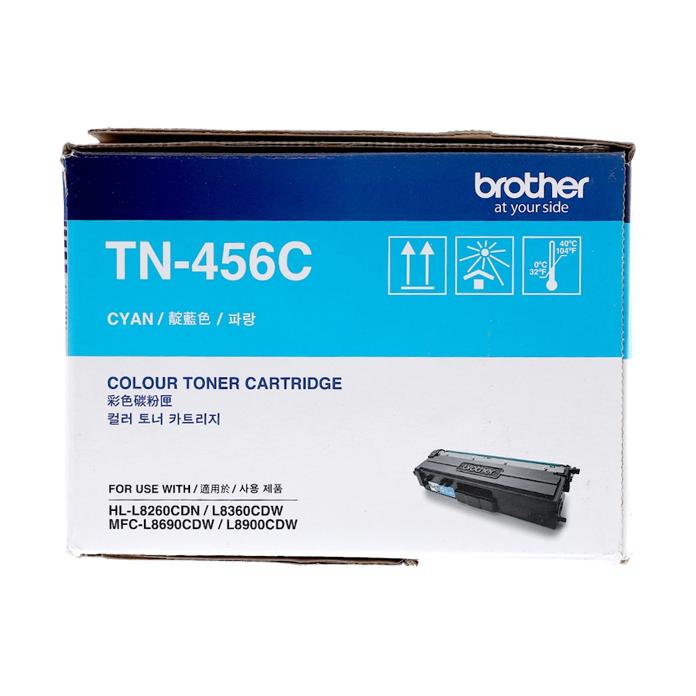 Toner Original BROTHER TN-456 C | Advice จ.สตูล สาขา U093 (ก่อนถึงหัว ...