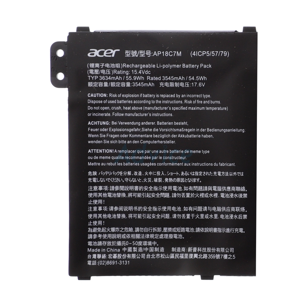 Battery Acer Spin 5 SP513-54N SP513-55N SF514-54GT SF514-55GT (AP18C7M ...